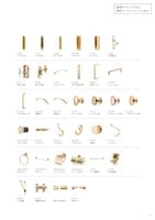 MARUKI総合カタログVOL.40