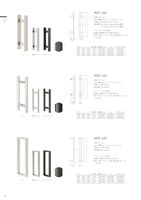 MARUKI総合カタログVOL.40