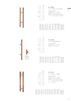 MARUKI総合カタログVOL.40
