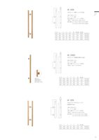MARUKI総合カタログVOL.40