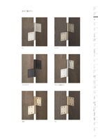 MARUKI総合カタログVOL.40