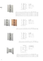 MARUKI総合カタログVOL.40