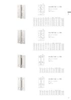 MARUKI総合カタログVOL.40
