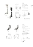 MARUKI総合カタログVOL.40